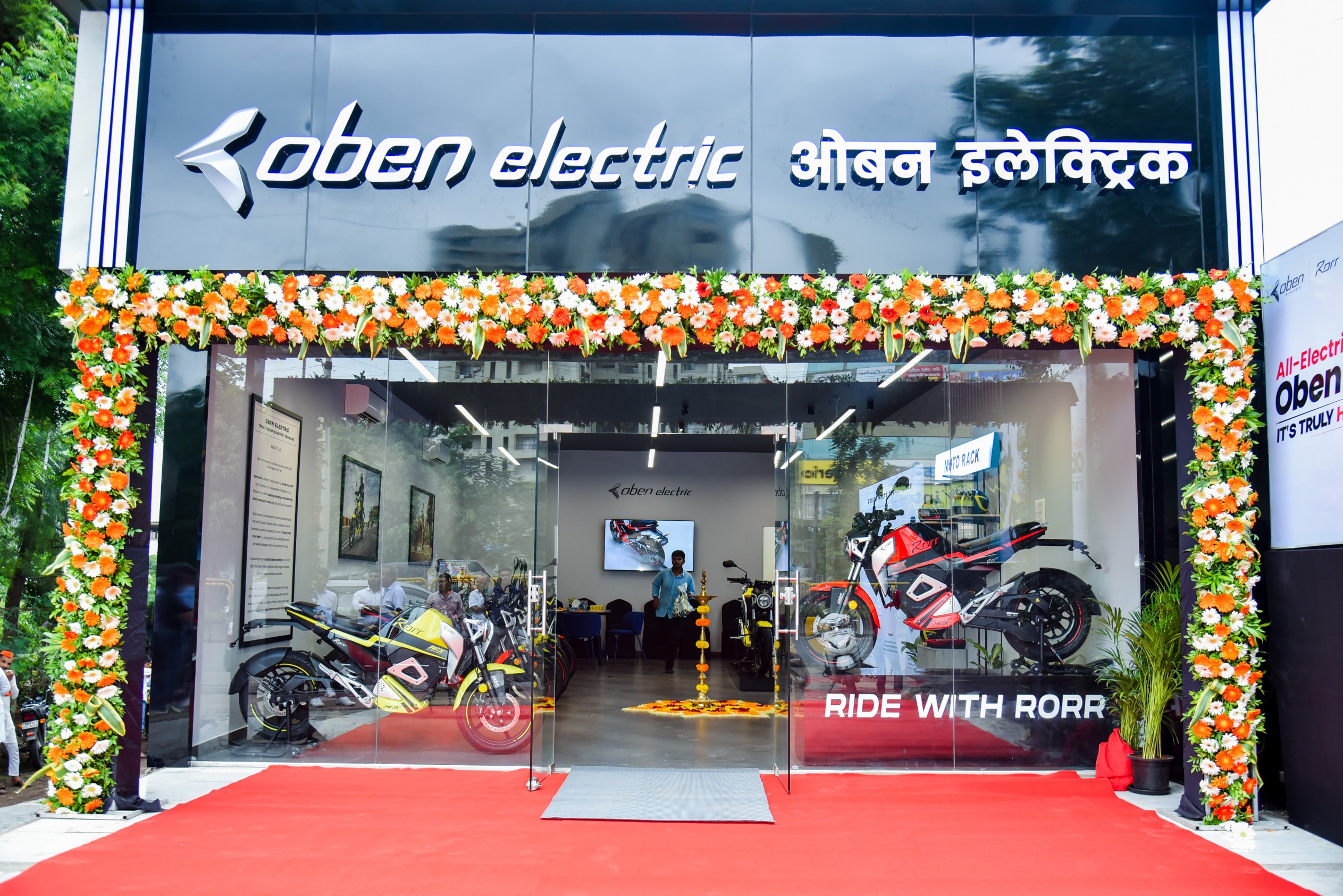 Oben Electric Unveils High-Tech Showroom in Pune, Offers Exclusive Launch Discount on Oben Rorr ...