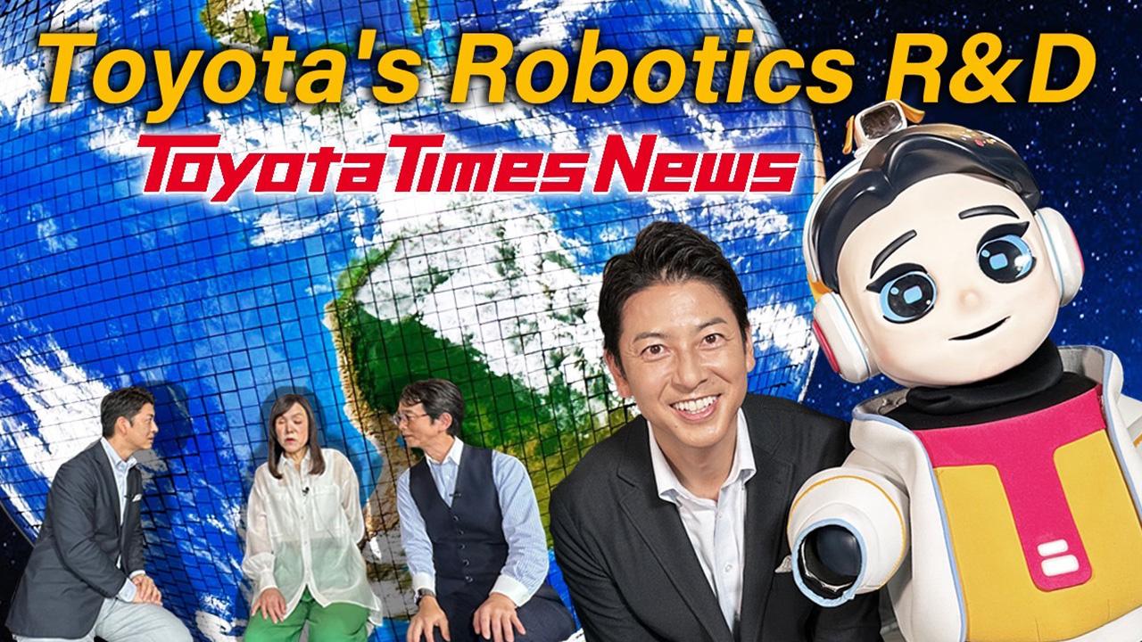 Toyota Unveils Keparan: A Dancing Partner Robot Redefining Human-Robot ...