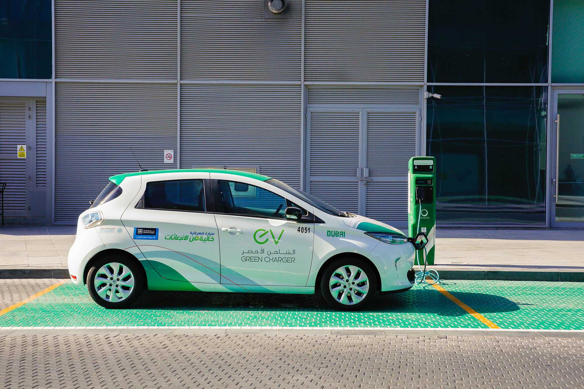 DEWA Expands EV Charging Network as Dubai Records 27.9% Growth in ...